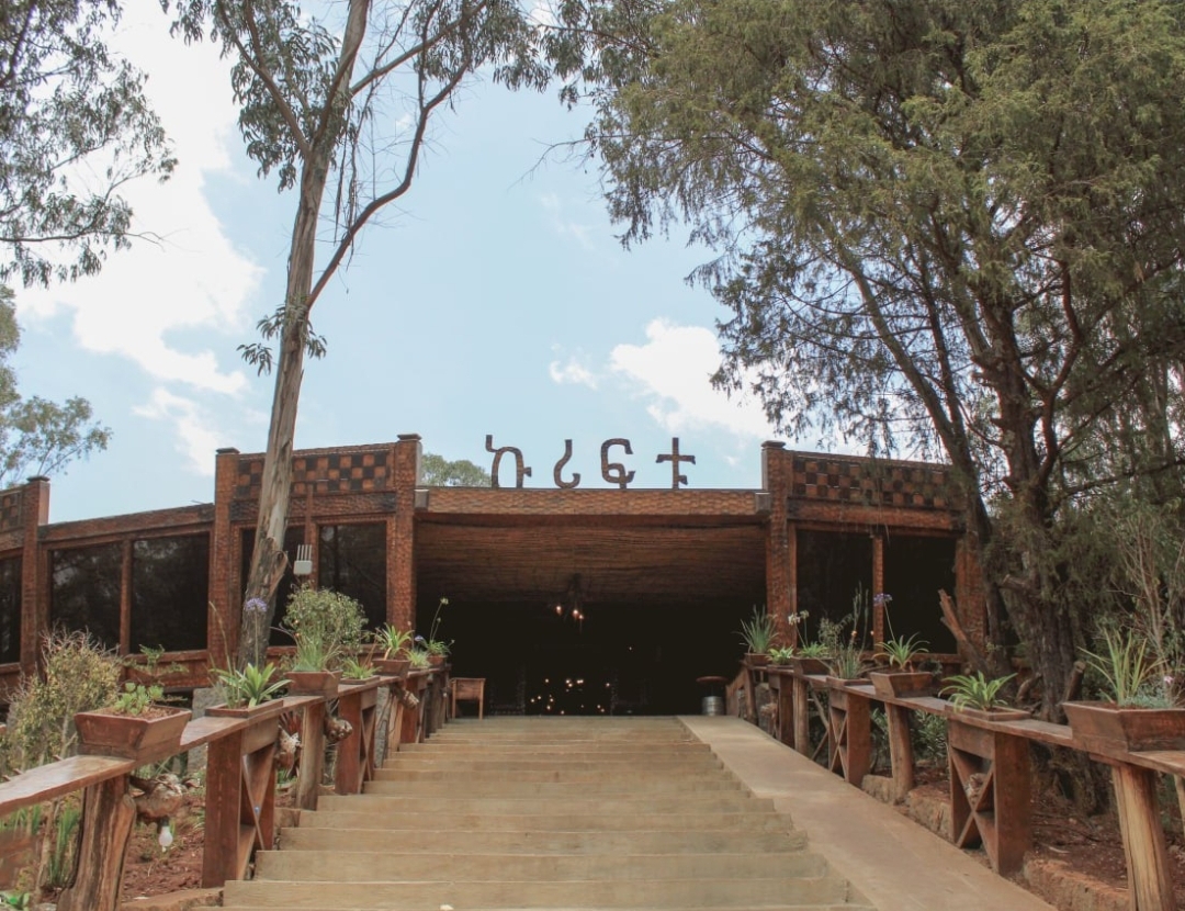 Venue – Africa Bitcoin Mining Summit